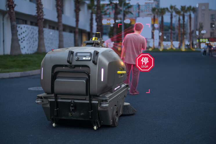 AI130商用巡扫机器人